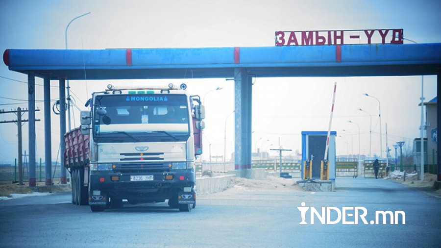 ЗТХЯ Замын Үүд Эрээн авто замын боомтоор тээвэрлэлт эхэлснээс хойш ачаа барааны үнэ буурсан