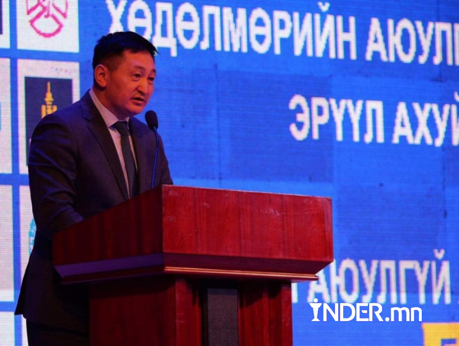 Хөдөлмөрийн аюулгүй байдал эрүүл ахуйн сарын аян эхэллээ