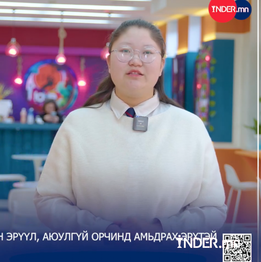 Э Адьяасүрэн Хэн нэгнийг дээрэлхэж байгаа хүмүүс хэзээ ч өөрийгөө